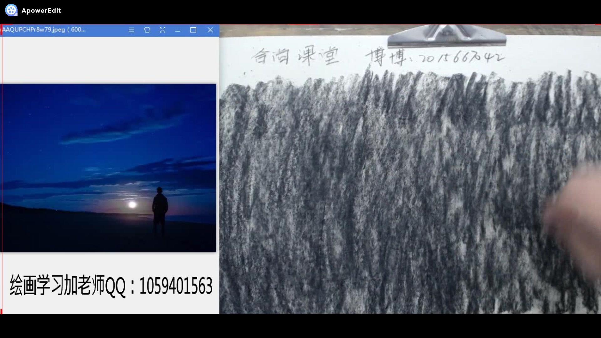【素描】看似简单的铅笔,其实可以画出非常美的夜景