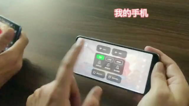 分享一个玩王者荣耀“好友远程代练”的方法!【移动云手机】