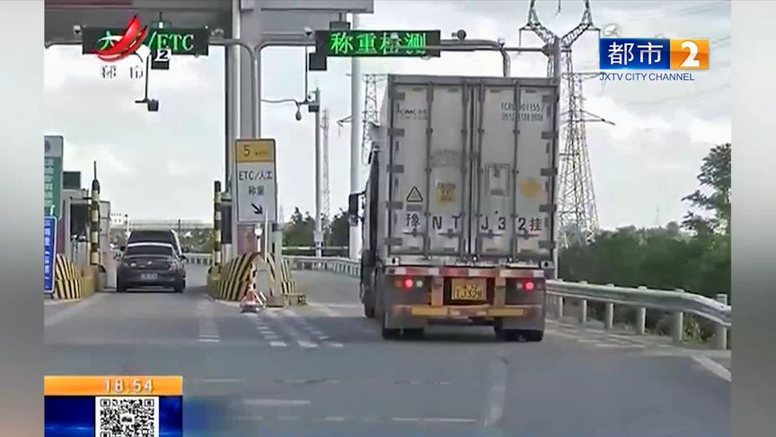 专项作业车上高速受限 多地高速执行标准不一 该以哪个为准?