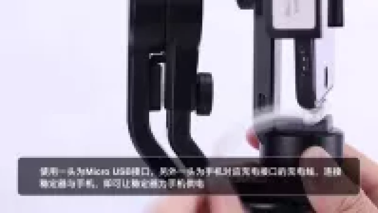 SMOOTH 4基本入门教程