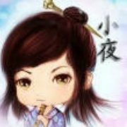 芸小夜 