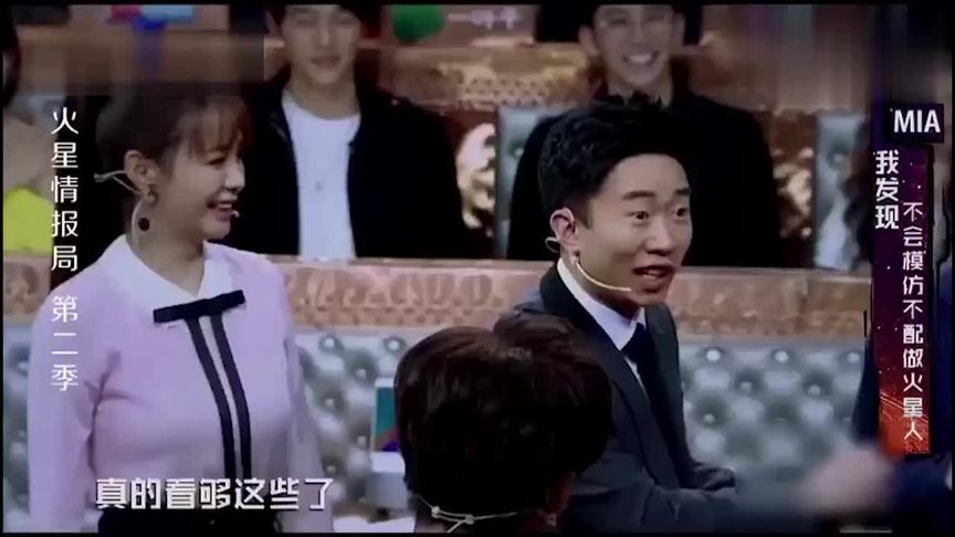 杨迪擅长模仿动物,现场表演模仿蚊子和鲶鱼,现场成“动物世界”