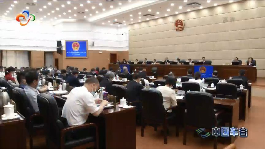 市十四届人大常委会举行第三十八次会议,表决通过这项决定