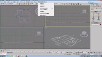 3dmax2014建模材质贴图教程第73课位图参数_坐标c及