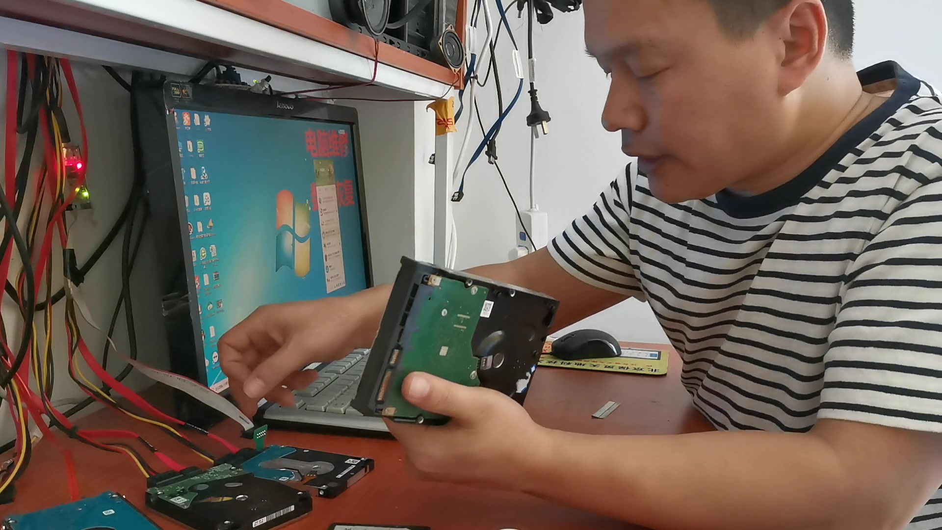 硬盘重新分区后打开很慢卡死都是坏道惹的祸