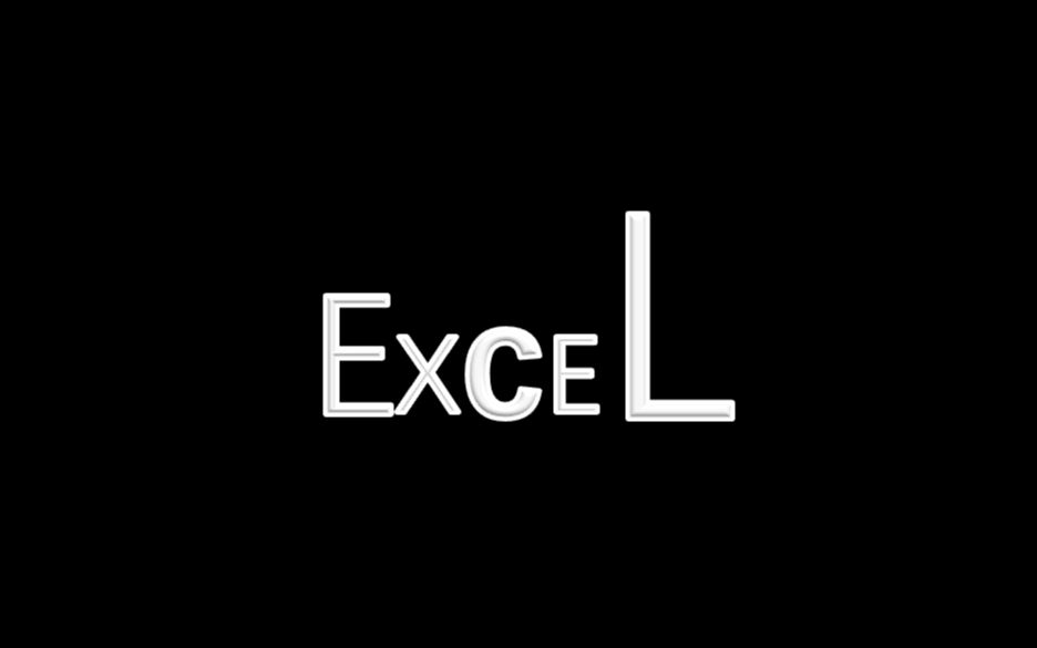 EXCEL一键快速输入性别