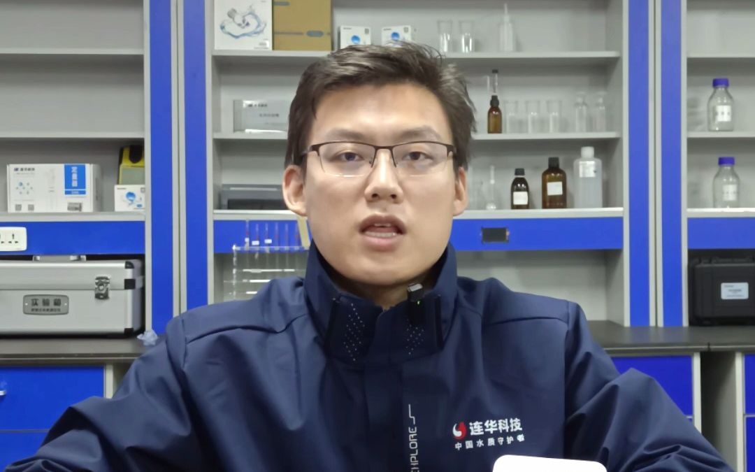 氨氮试剂这么多!到底应该怎么选?
