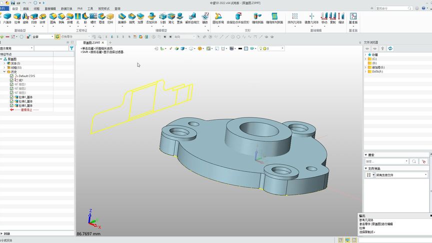 中望3D 2022神技-导入线框直接拉伸成实体