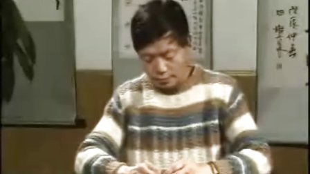 篆刻入门