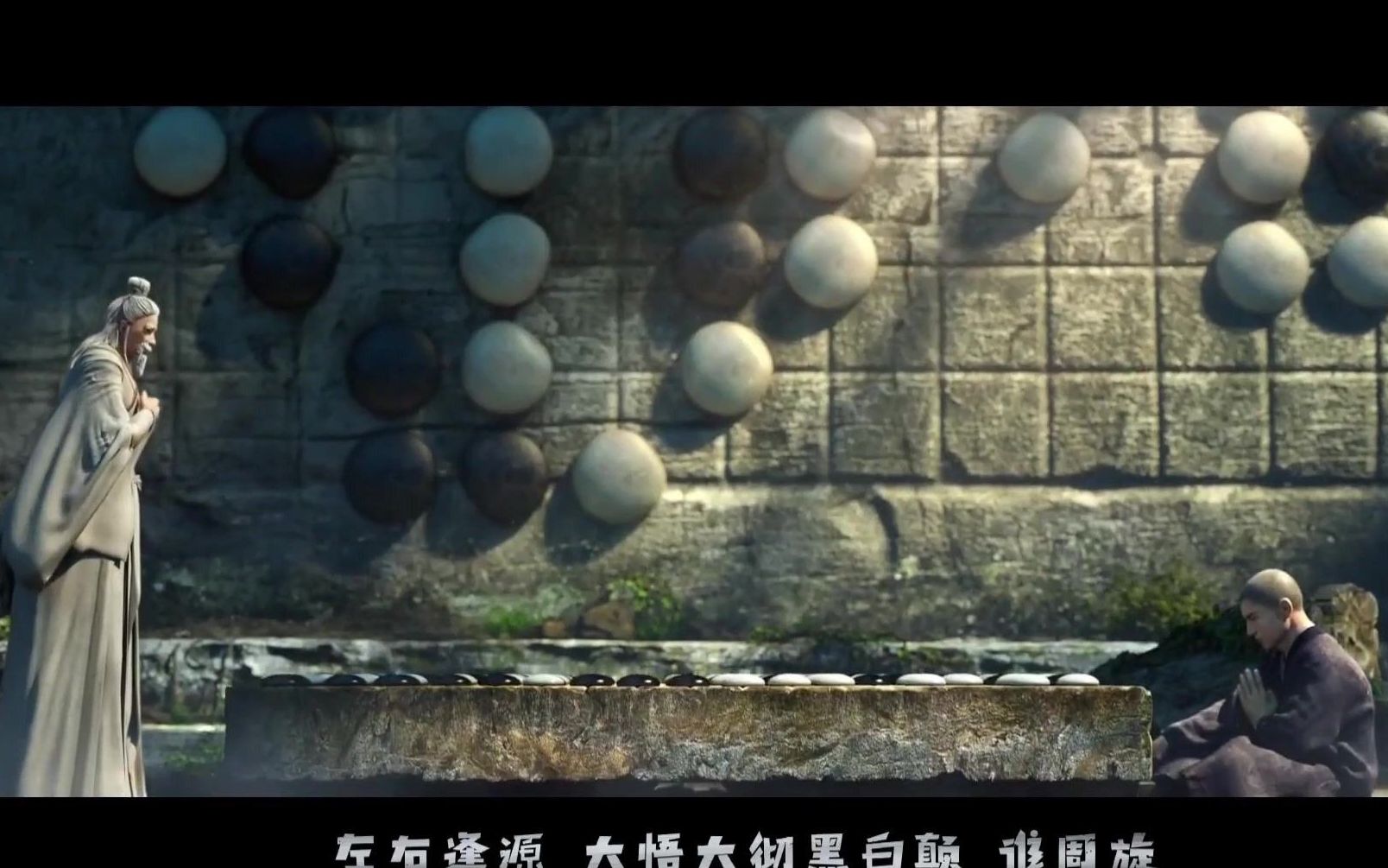 第一章 初学乍练【河洛群侠传十四天书MOD】五周目炼狱自虐全流程(...