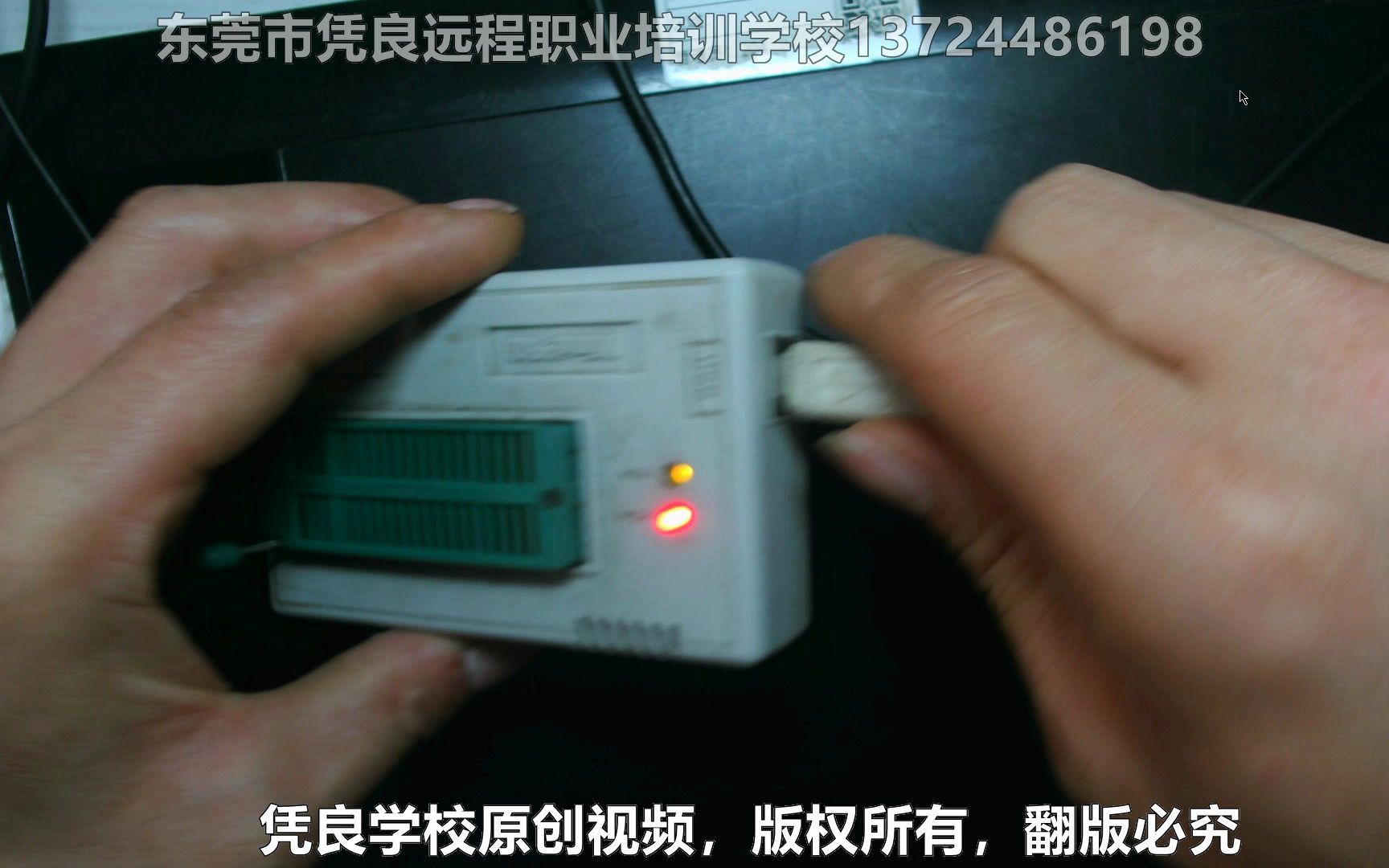 编程烧录器的使用方法讲解 电路板维修仪器仪表教学 变频器伺服电路...