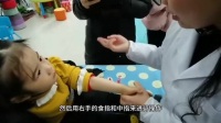 小儿推拿手法-推上三关