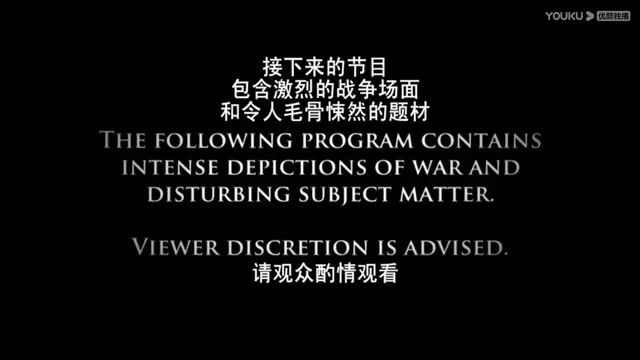 讲述历史美国的南北战争