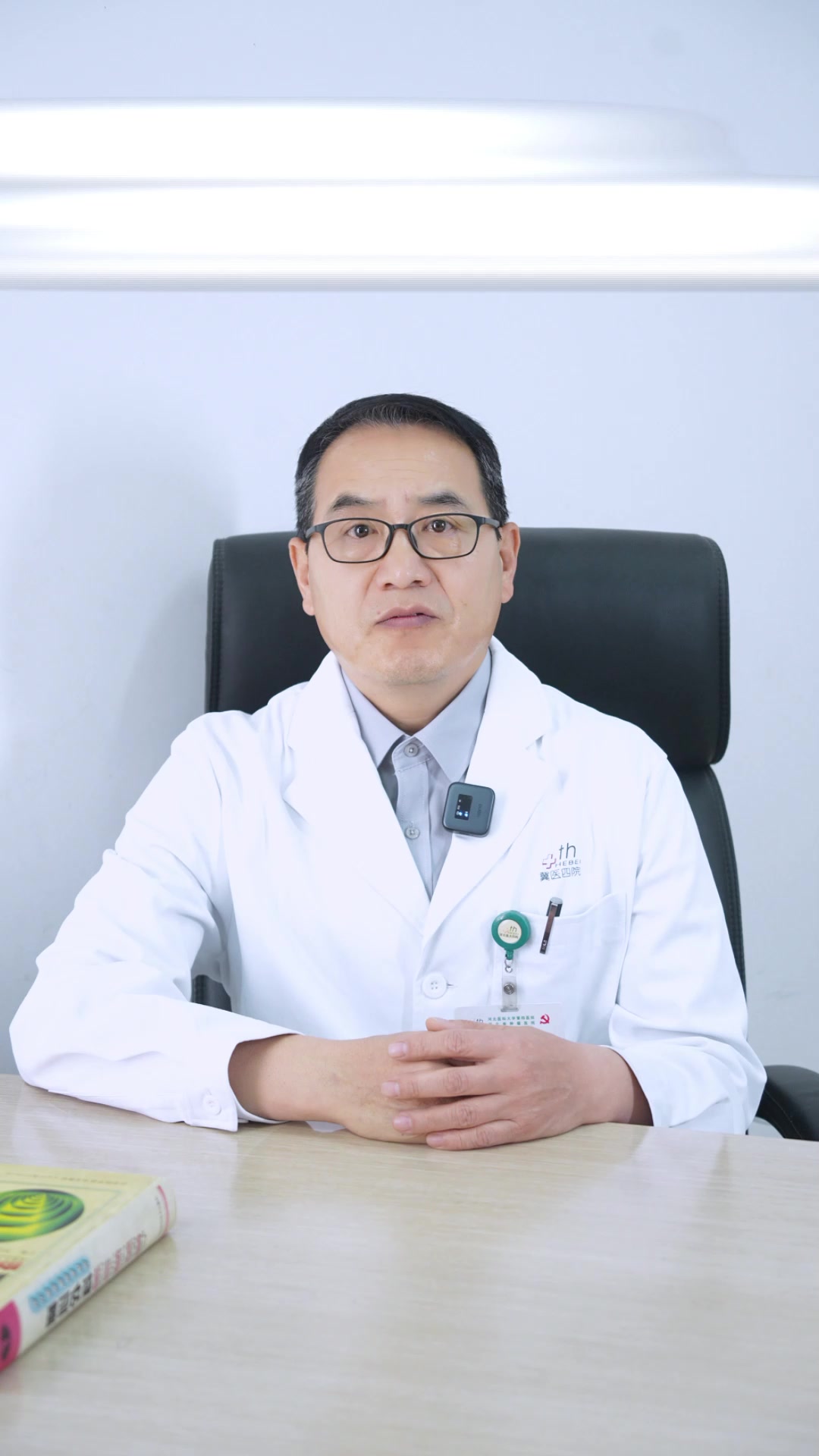 肺结节是如何一步一步变成肺癌?了解这些,趁早远离疾病! #肺结节 #...