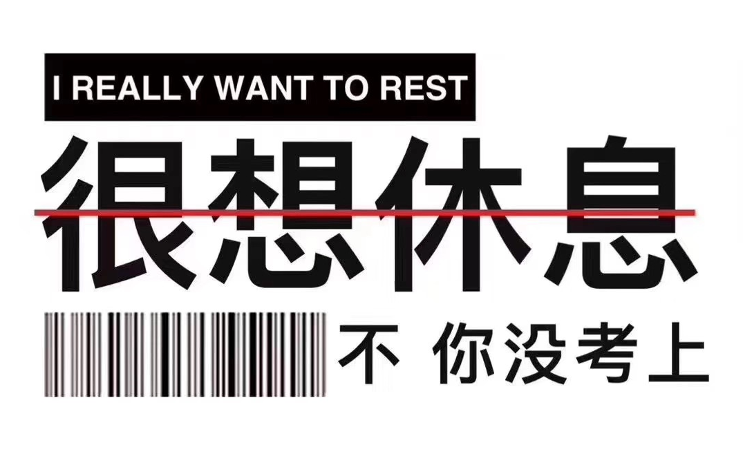 实验变量与设计