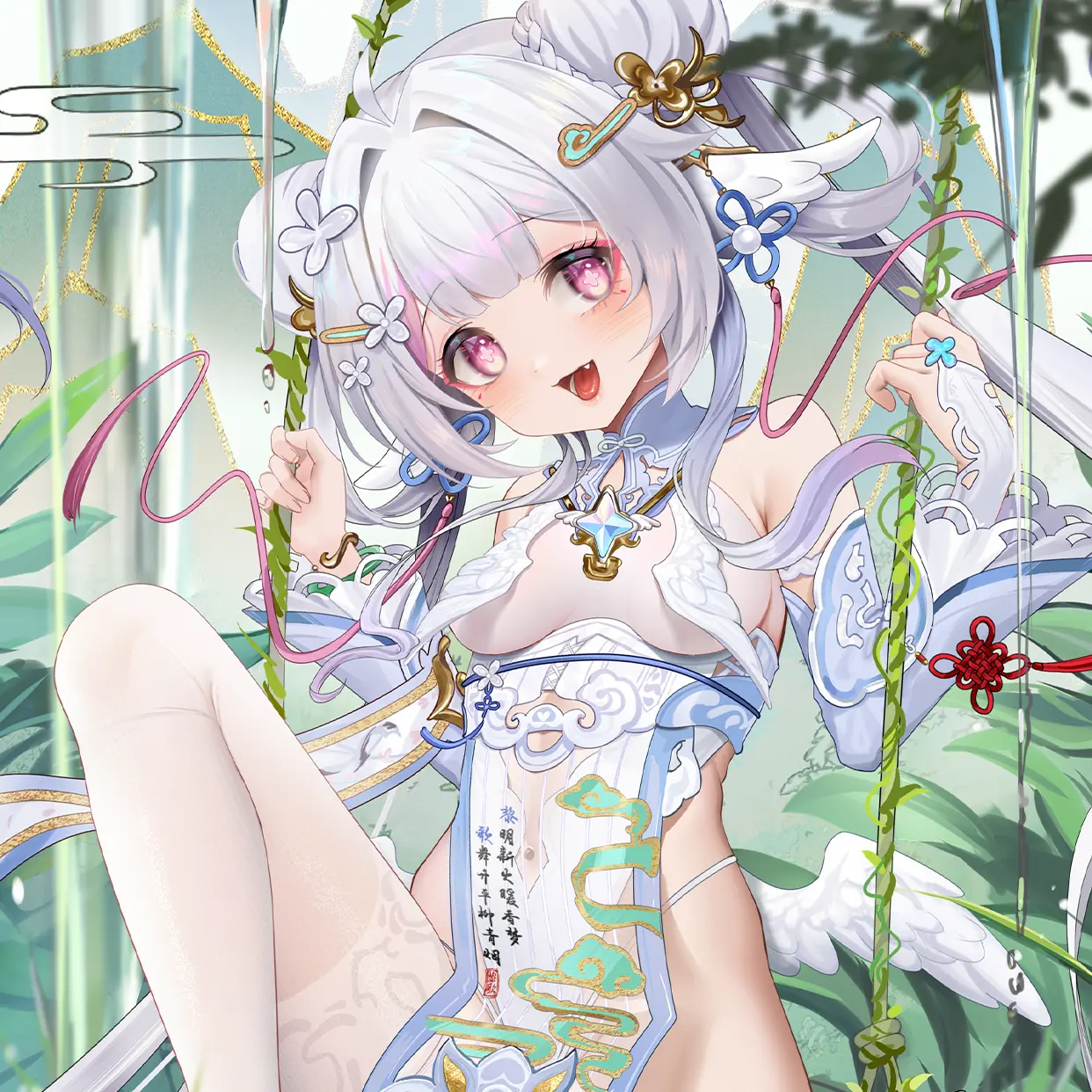 重复补偿 