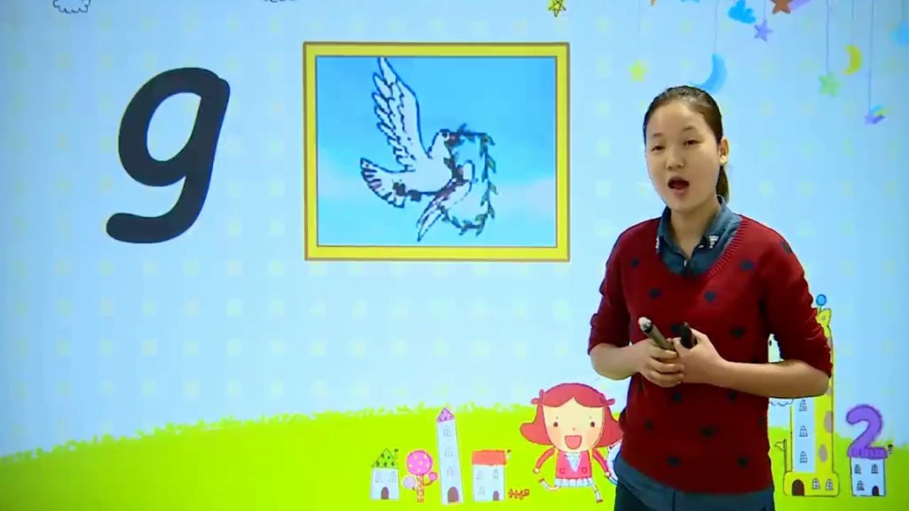 小学语文一年级上册声母《gkh》拼音跟读练习,让孩子准确发音!