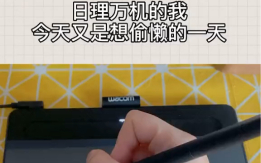 翻牌子的ps插画笔刷,需要的小伙伴举手