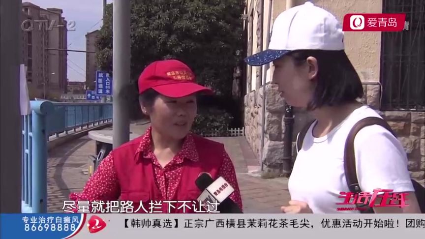 志愿者积极参与文明倡议活动,创建文明城市,我们在行动