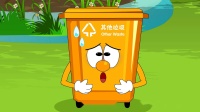 垃圾分类宣传动画 (1)
