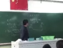 贾老师讲课第二节 电流和电路(一)