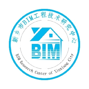 香香市BIM中心 