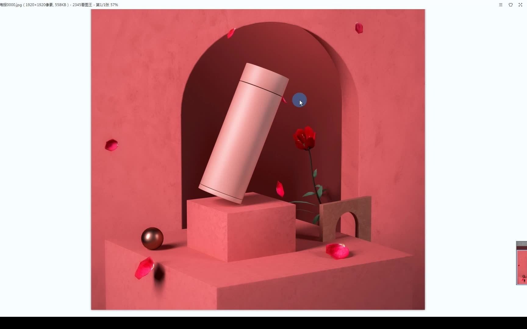 C4D+OC-红色玫瑰场景展台建模渲染