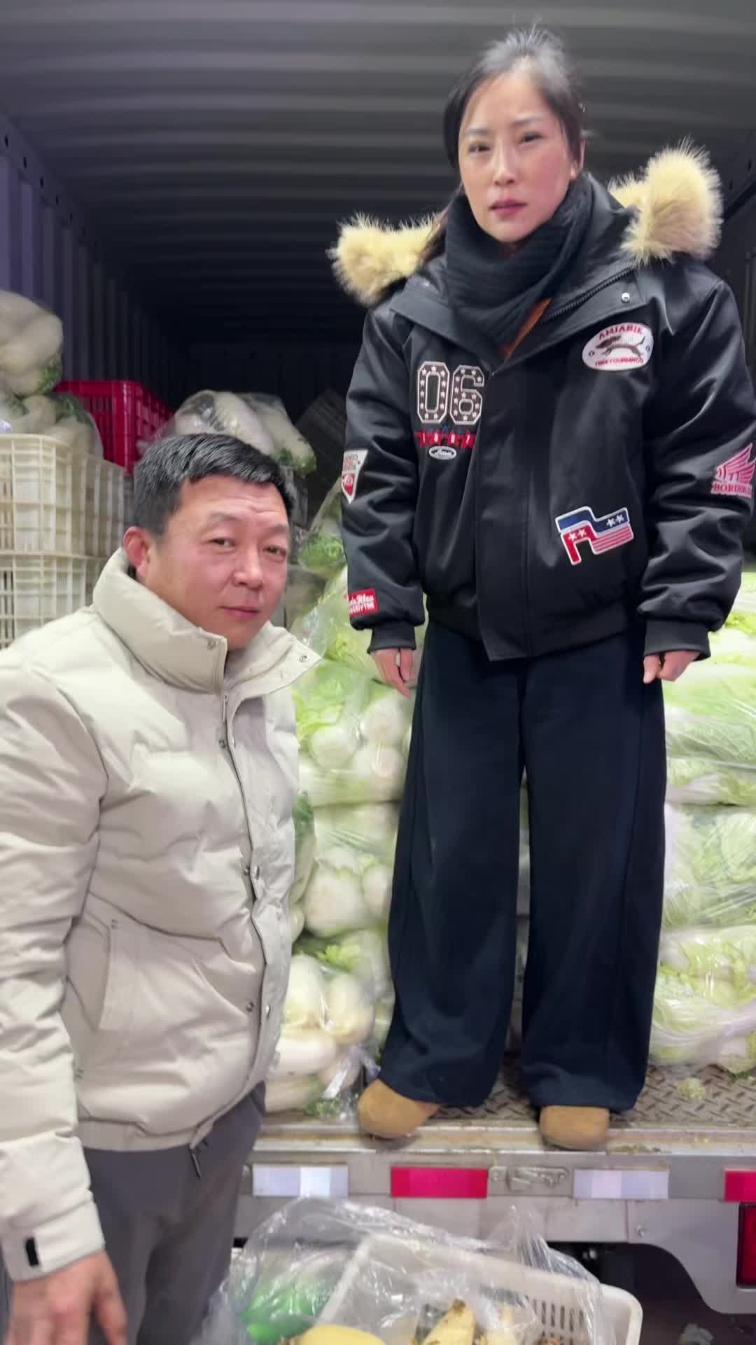 冬至的活动开始了