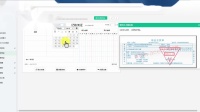 缴纳税款会计分录_补交税款会计分录_收到退税款会计分录