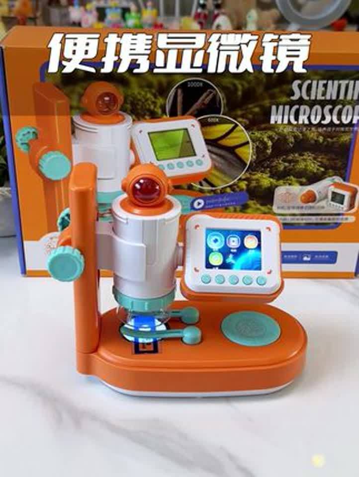 便携显微镜 让孩子多一个角度看世界,显微镜下的微观世界也太惊艳了,!.