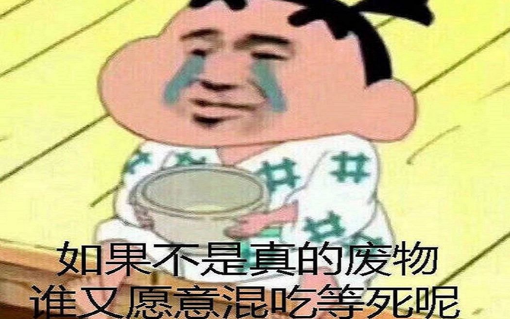 斗破苍穹箫炎全异火通过。最实用的打图技巧。