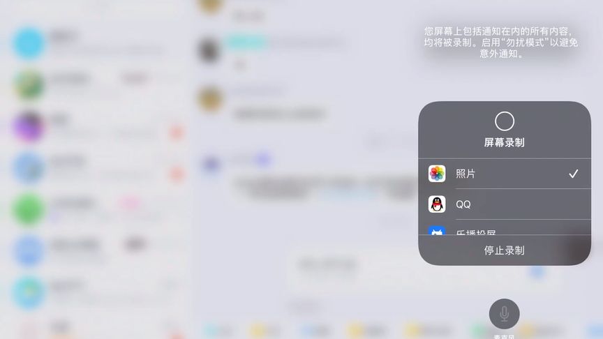 来教群里的ZIP文件怎么用