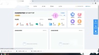 如何使用快考题题库导入考题到创建的考试中