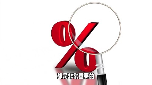 打几折怎么算:折扣的计算方法和实例
