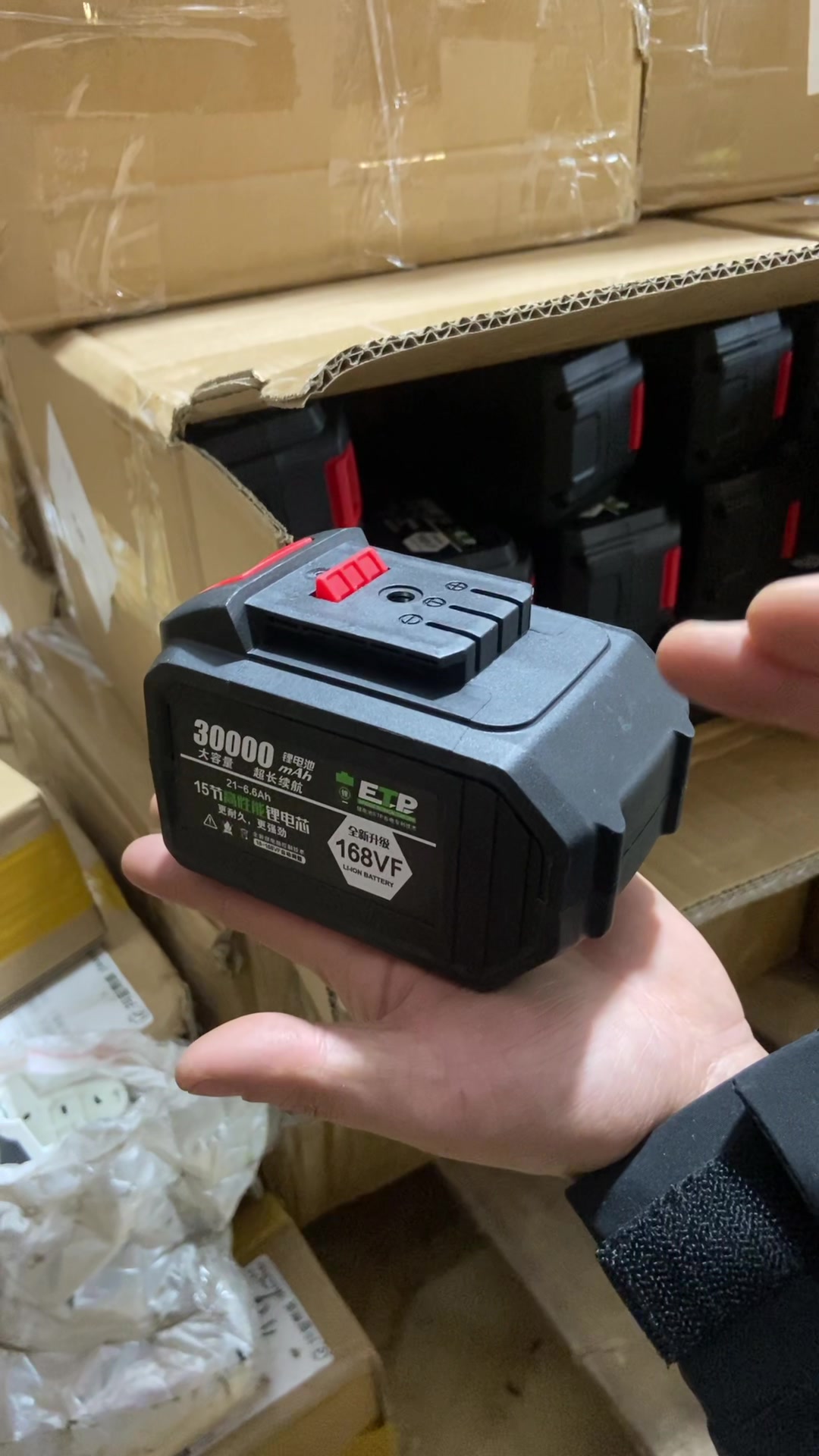 处理了!全新15节锂电池!#锂电池#锂电钻#锂电工具#修理工#五金工具