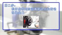 拆装皮带轮 VW_工具设备_T10355