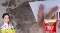 好施堵漏王,速凝高效,适用性广,快速堵漏,一堵即止
