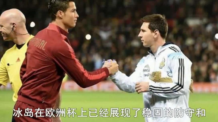 世界杯抽签结果出炉,梅西再上热搜