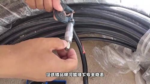 揭秘300平方铝芯电缆价格:一米竟要这么多钱?