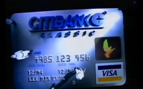 [香港經典廣告](1995)萬國寶通(花旗银行)信用卡