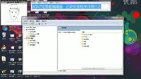 WIN7组策略编辑器--记录安装程序详细日志