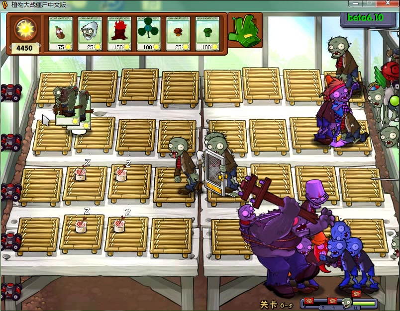 【PVZ beta版】僵尸菇?小盆菇?雪人头?这些是什么东西?