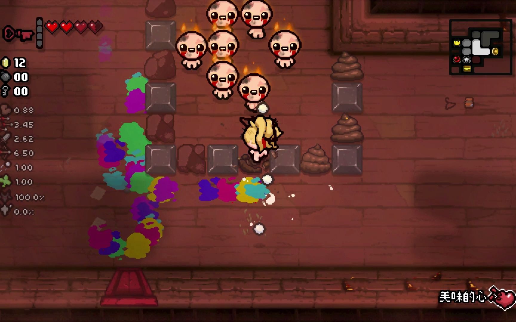 《以撒的结合:忏悔》第111期