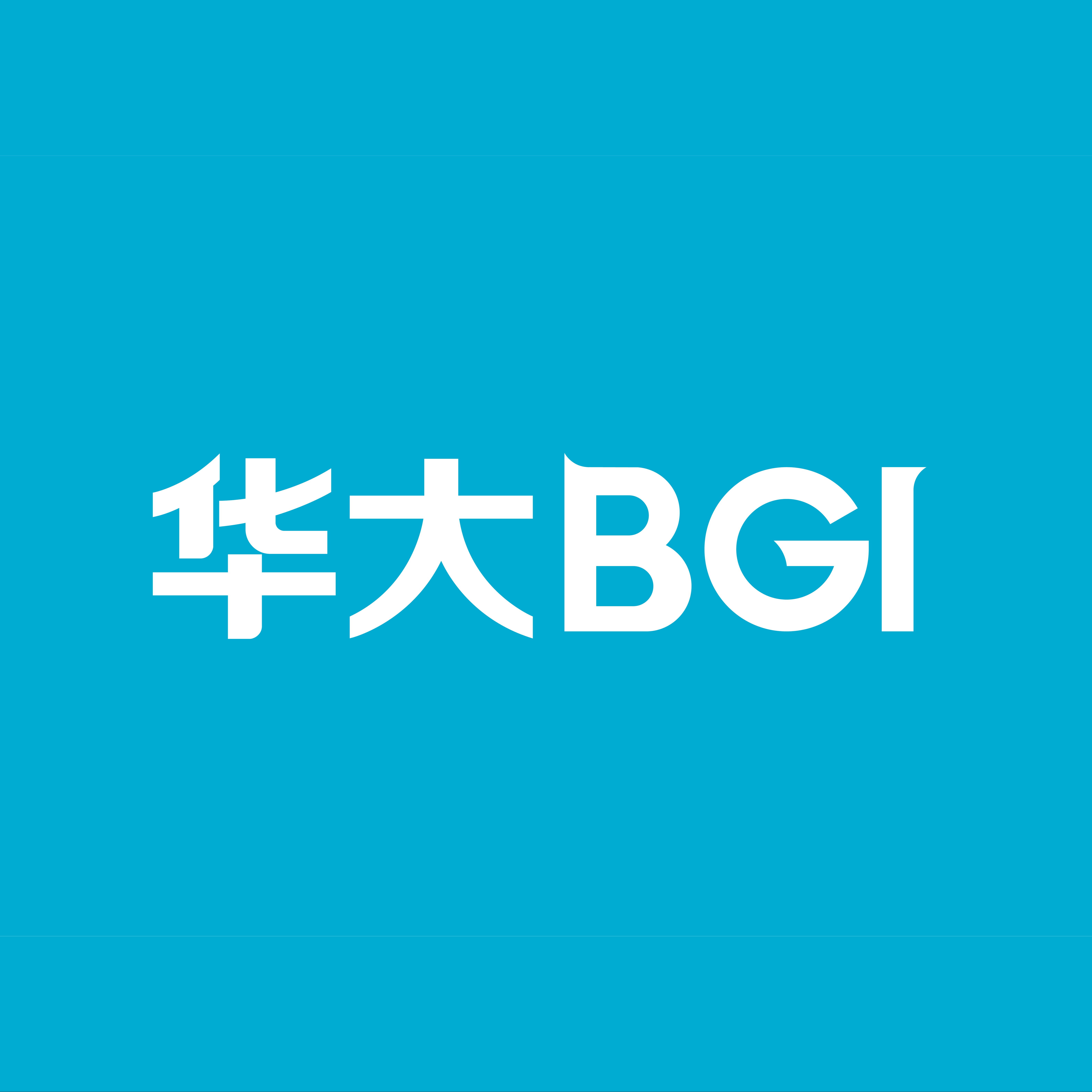 华大集团BGI 
