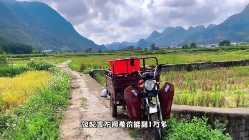 35马力五征三轮农用车,价格低到让你想不到!