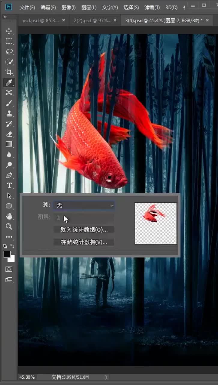 #ps教程 #ps海报设计 #p图技巧 教你正确的调色方法,建议点赞收藏~...