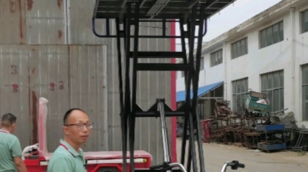 #升降三轮车#电动三轮升降车#果蔬转运升降车#良虎智能重型车辆—...
