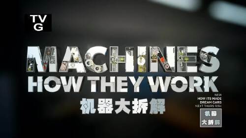 3D拆解带你一览手表精密组装全过程,了解自动上发条的机械表!