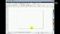 4. CorelDRAW CDR X6 页面基本设置与管理