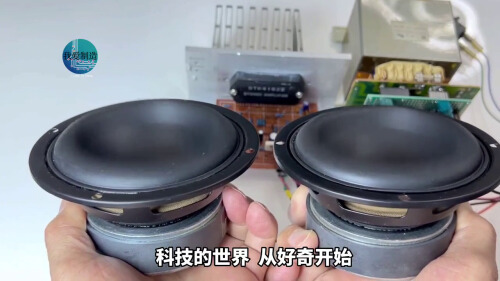 拆机音频放大器STK4162厚膜模块,焊接高保真功放,音质毫不逊色